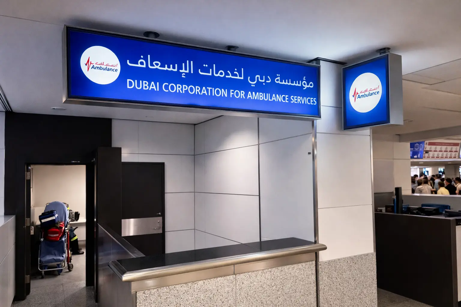 Dubai Ambulance Launches AI Smart First Aid Kit App
